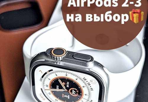 AirPods Pro и Apple Watch Ultra набор в наличии