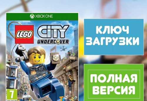 Ключ загрузки на lego city Undercover для Xbox One