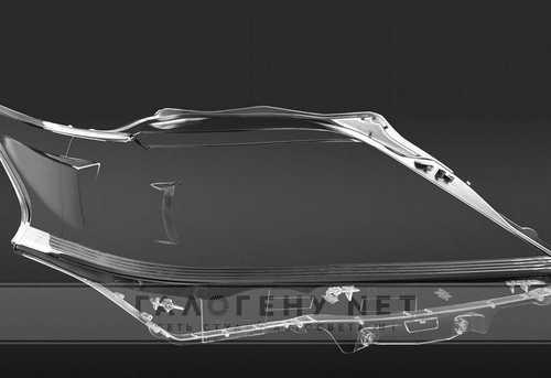 Стекло фары Lexus RX 3 2012-2015 (правое)
