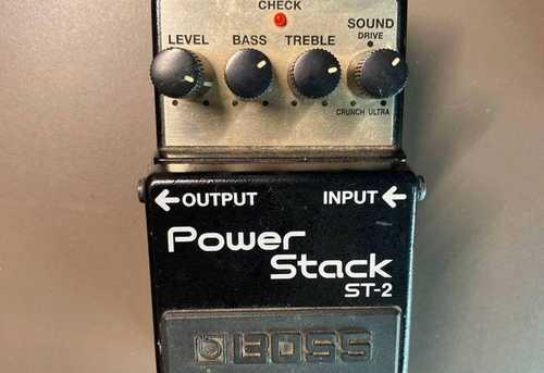 Boss ST-2 Power Stack