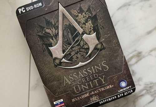 Assassins creed unity