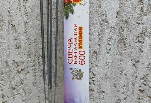 Бенгальские огни 60 см