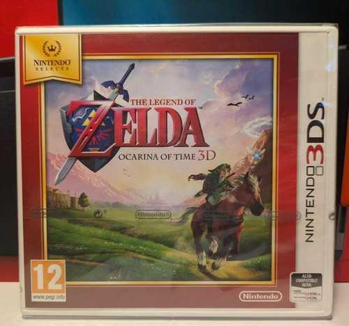 The Legend of Zelda Ocarina of Time