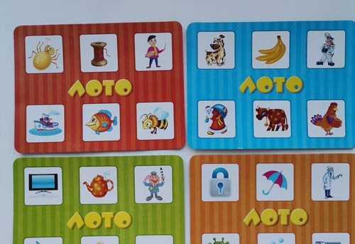 Настольная игра для детей Лото Ассоциации
