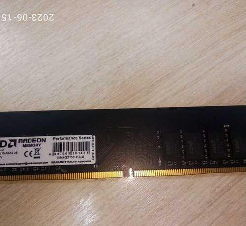 AMD Radeon memory DDR4 2133MHz (15-15-15-35) 4GB