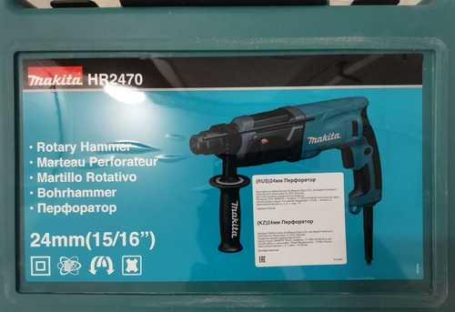 Перфоратор makita HR 2470