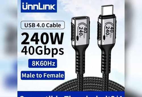 Кабель удлинитель Unnlink USB-C 4.0 (новый) TB