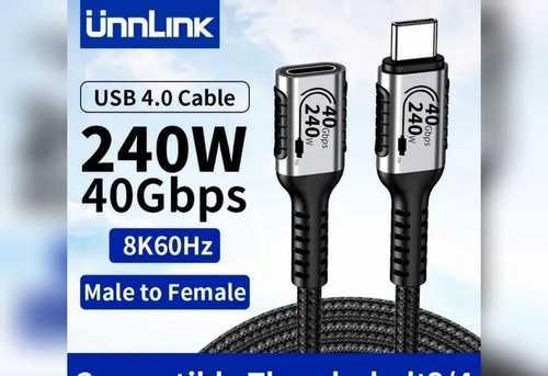 Кабель удлинитель Unnlink USB-C 4.0 (новый) TB