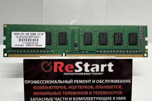 Unifosa DDR3-1333 1Gb PC3-10600