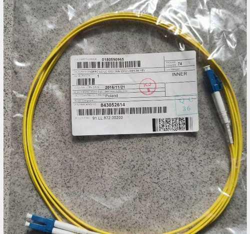 Патч-корд оптический Molex LC LC SM 2m