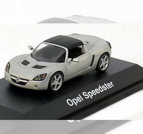 Opel Speedster Hardtop 2001 Schuco Rare 1:43 Yu-Ra