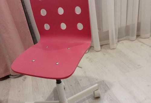 Офисный стул детский IKEA