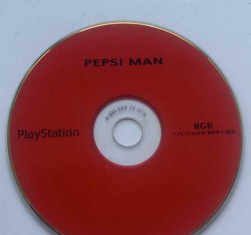 Cd игра для playstation