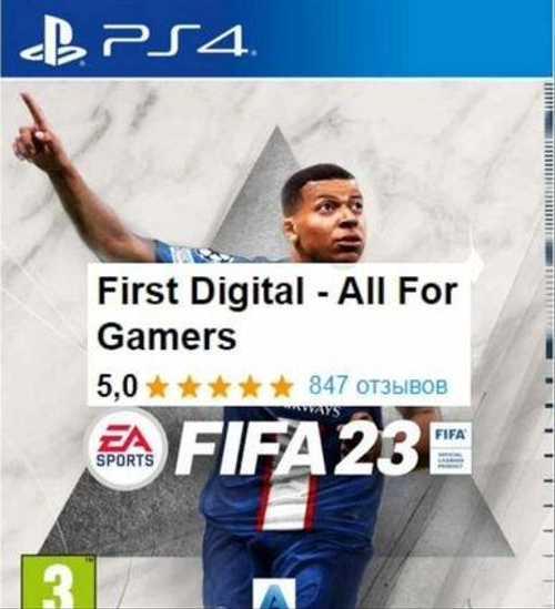 Fifa 23 Ps4/Ps5 + EA Play