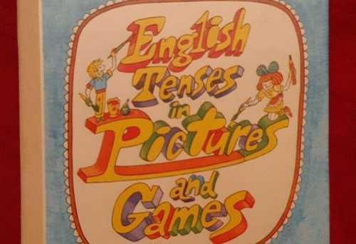 Английский язык-времена в картинках и играх