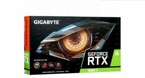 3080ti Gigabyte Gaming