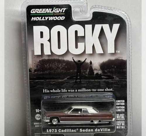 1/64 GreenLight 1973 Cadillac Sedan DeVille из к/ф