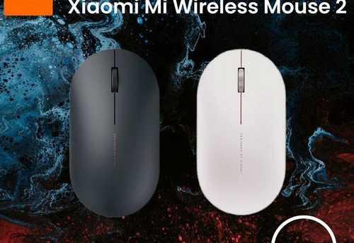 Беспроводная мышь Xiaomi Mi Wireless Mouse 2 новая