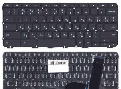 Клавиатура для Lenovo 300e 2nd gen черная