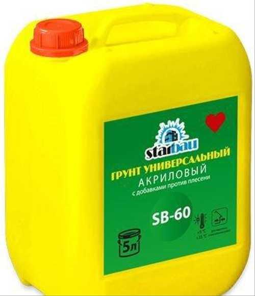 StarBau SB-60/5 Грунтовка универсальная