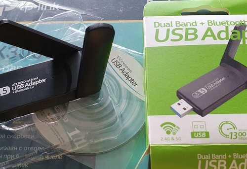 USB Adapter Wi-Fi, Bluetooth. Высокая скорость