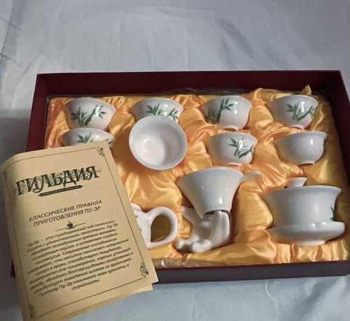 Чайный набор для чая пуэр фарфор