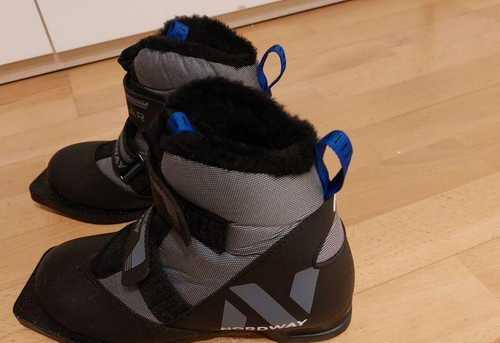 Продам лыжные ботинки Nordway 36 размер