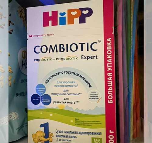 Смесь детская hipp combiotic 1 хипп комбиотик