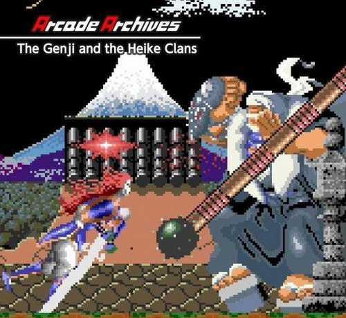 Nintendo: Arcade Archives The Genji and the Heike