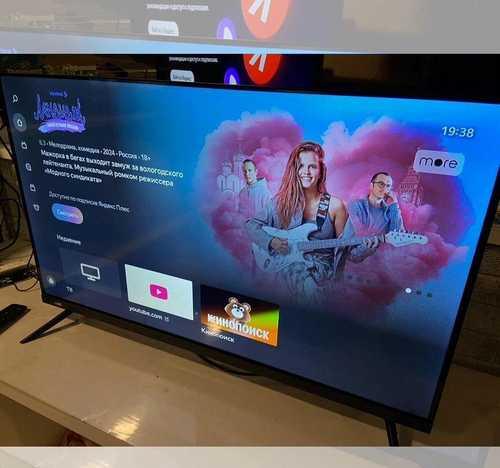 Большой яркий SMART TV, Hartens 32" HD, Wi-Fi