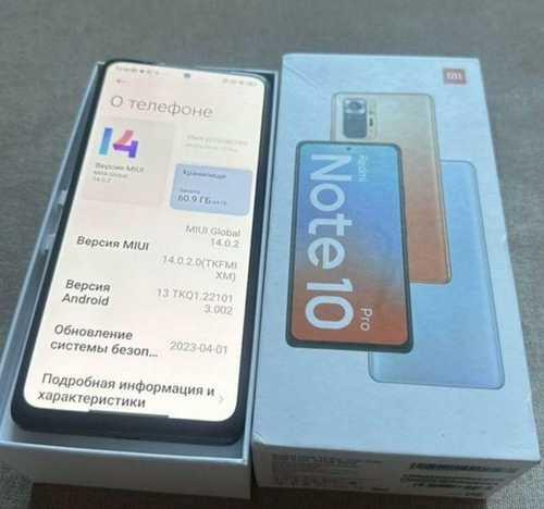 Xiaomi Redmi Note 10 Pro, 6/64 ГБ