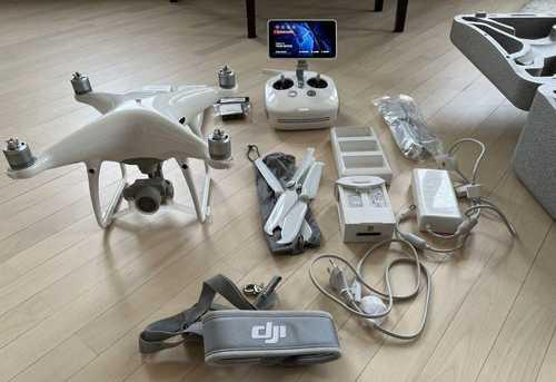 Квадрокоптер DJI Phantom 4 PRO V2.0