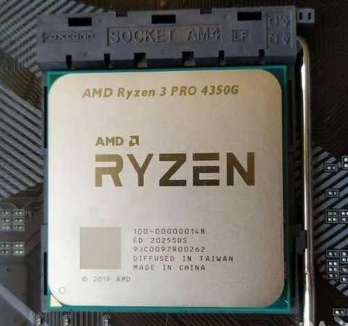 Процессор AMD Ryzen 4350g