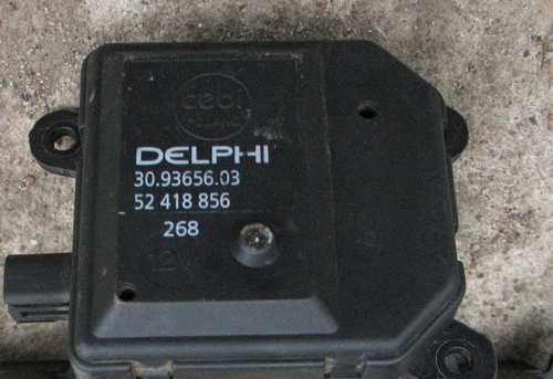 Сервопривод отопителя 52418856 Opel Astra H