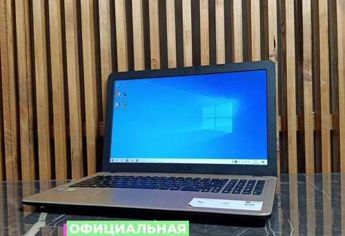 Игровой ноутбук 15.6" ASUS VivoBook D540M, 500 ГБ, Pentium Silver N5000, RAM 4 ГБ, GeForce MX110 2 ГБ