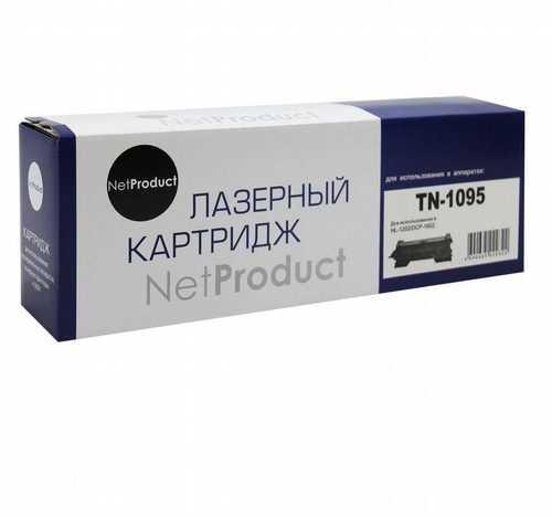 Черный, vt-26728, Картридж NetProduct TN-1095 Brother HL-1202/DCP1602, 1,5K