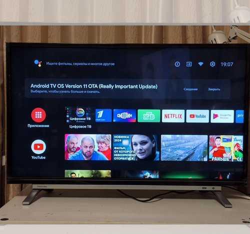 SMART Android TV телевизор 32 дюйма