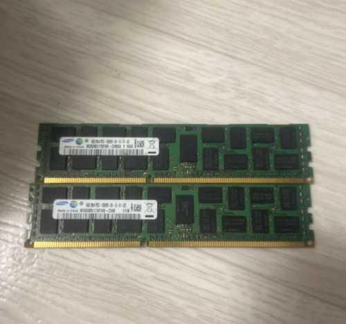 Оперативная память ddr3 4 gb 1333