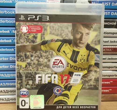 Fifa 17 ps3