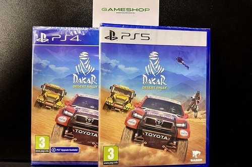 Dakar Desert Rally PS4 - PS5