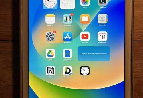 iPad Pro 9.7 128 sim