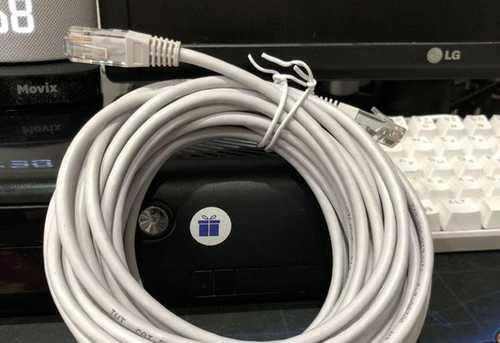 LAN-кабель провод для интернета 5Метром
