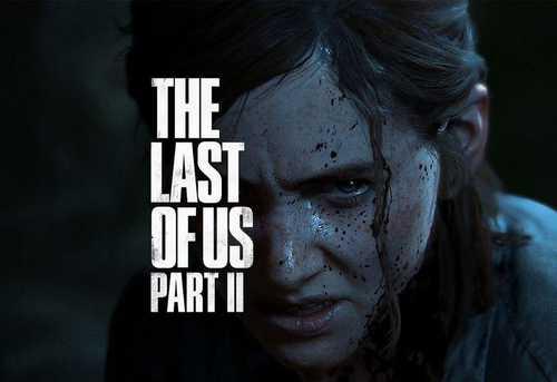 The Last of Us Part 2 + доп игры для ps4