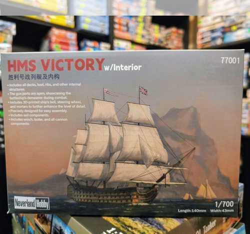 Neverland Hobby 7701 Корабль HMS Victory 1/700