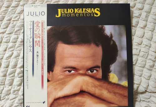 Julio Iglesias – Momentos, 1982 Japan