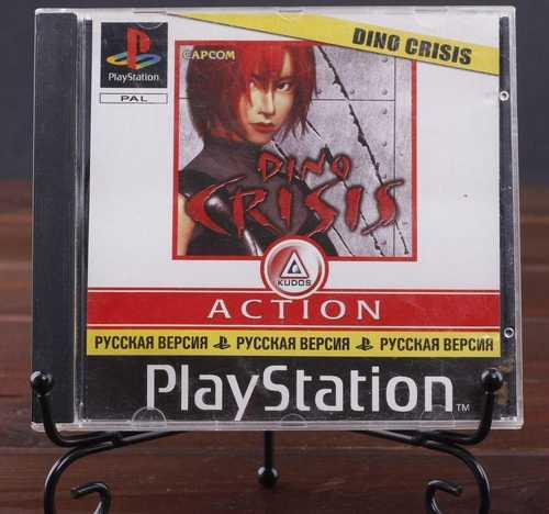 PS1 Dino Crisis Kudos RUS