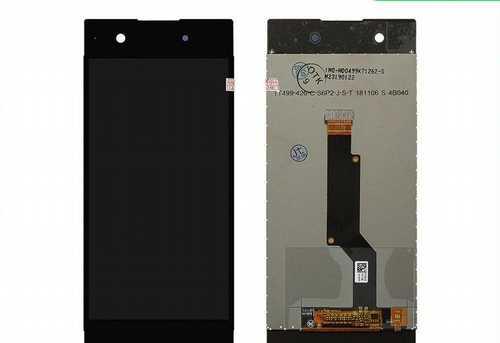 Дисплей Sony Xperia XA1 (G3112/G3116), оригинал