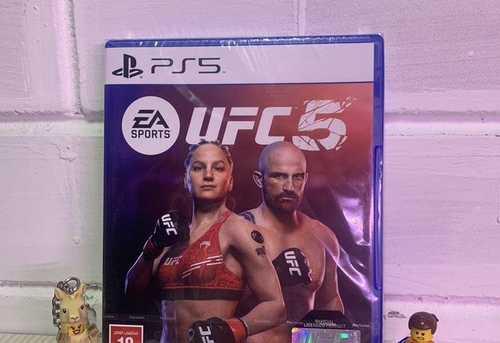 Новый UFC 5 PS5 запечатанный