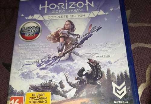 Horizon zero dawn ps4 ps5