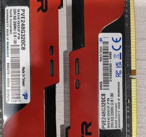 Оперативная память ddr4 8gb x2 3200мгц